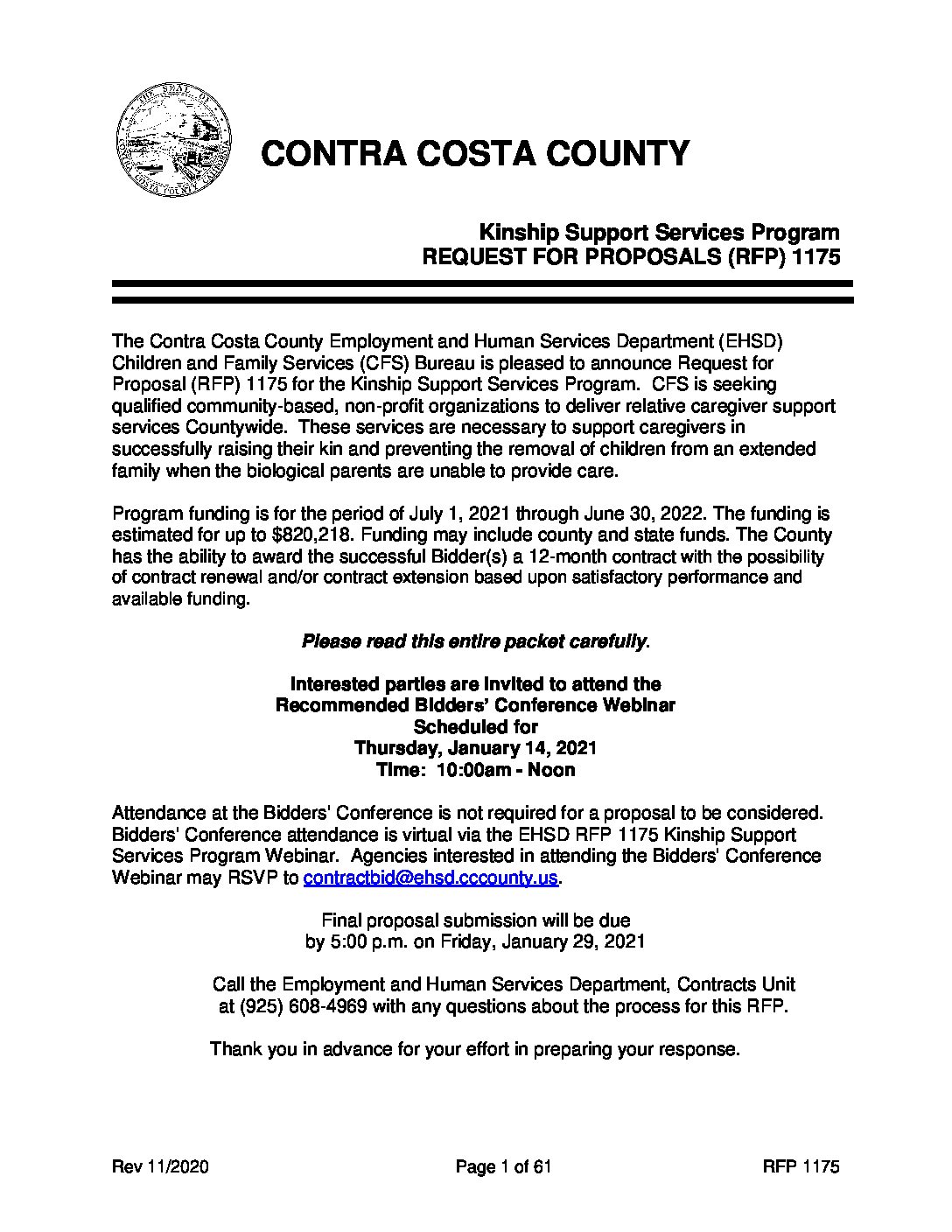 طلب تقديم العروض 1175 | EHSD