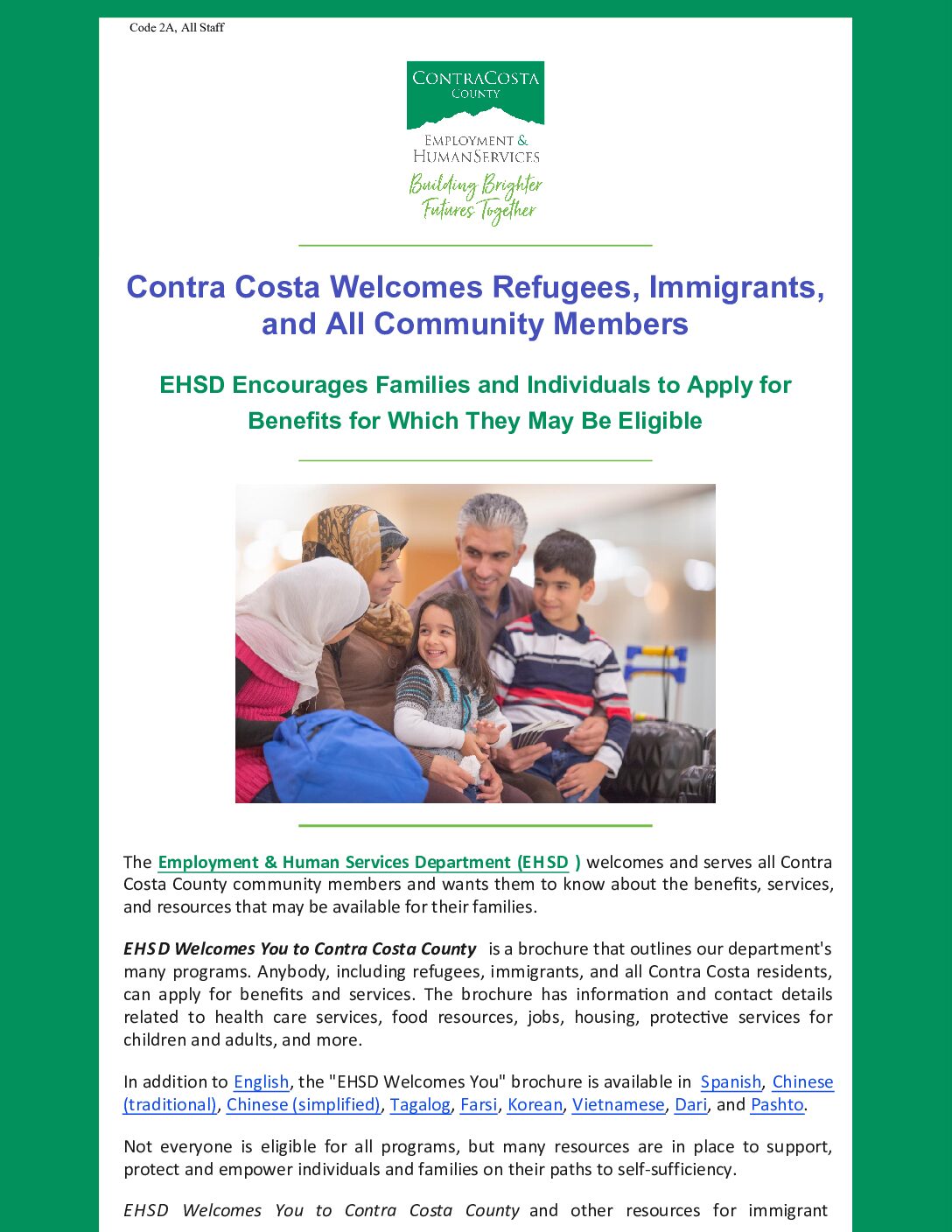 EHSD ترحب بكم 2-08-22 | EHSD