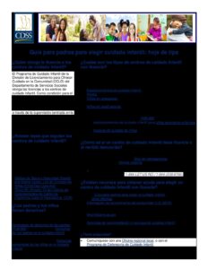 ورقة حقائق POP باللغة الإسبانية | EHSD