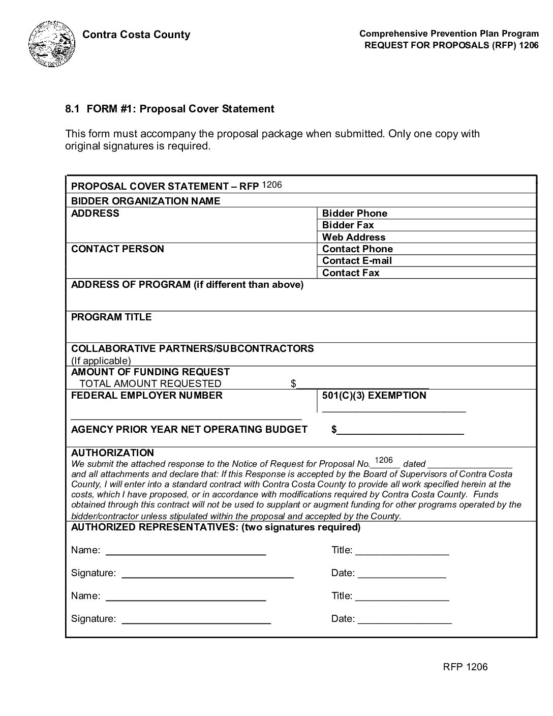 양식 1-RFP-1206-제안-표지-설명 최종 | EHSD