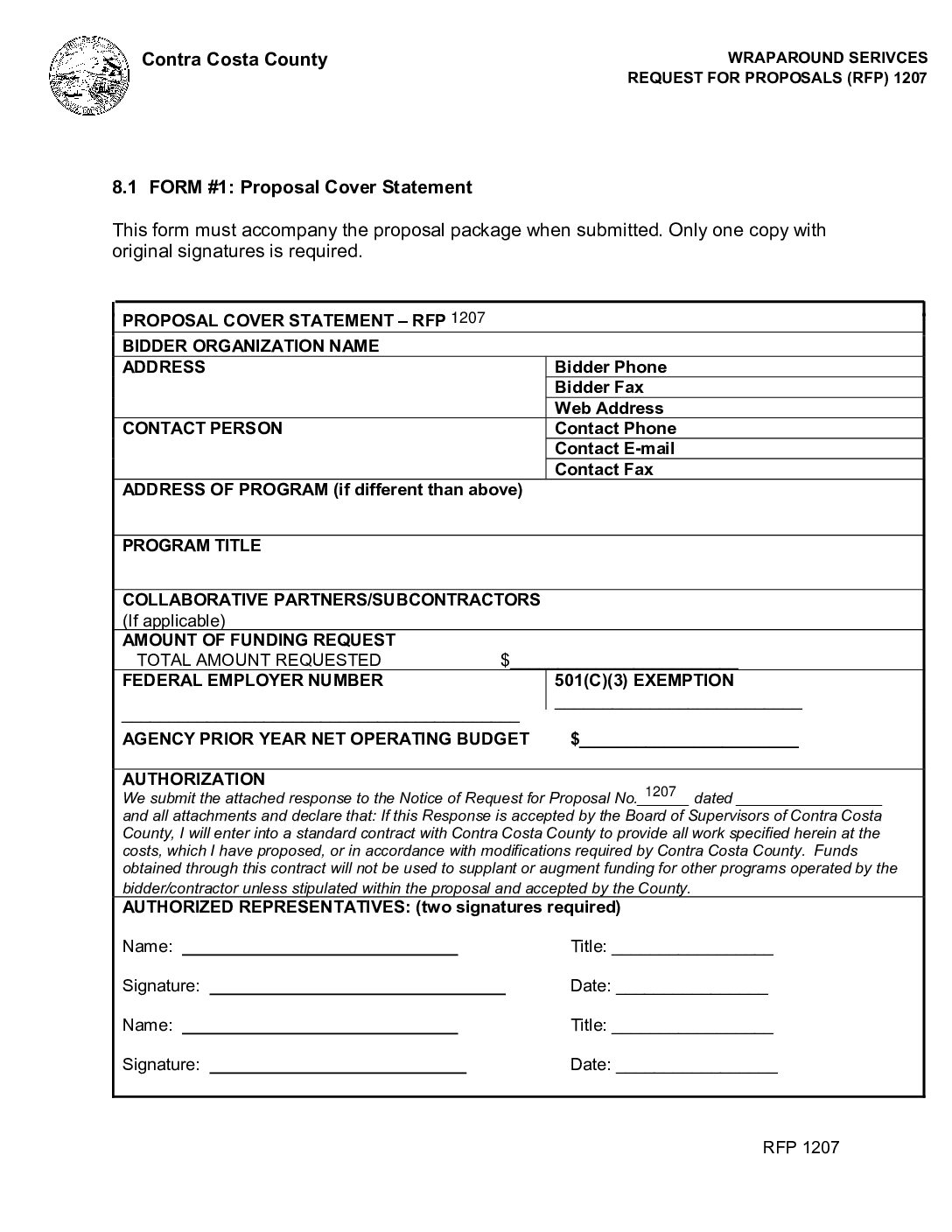 양식 1-RFP-1207-제안-표지-설명 | EHSD