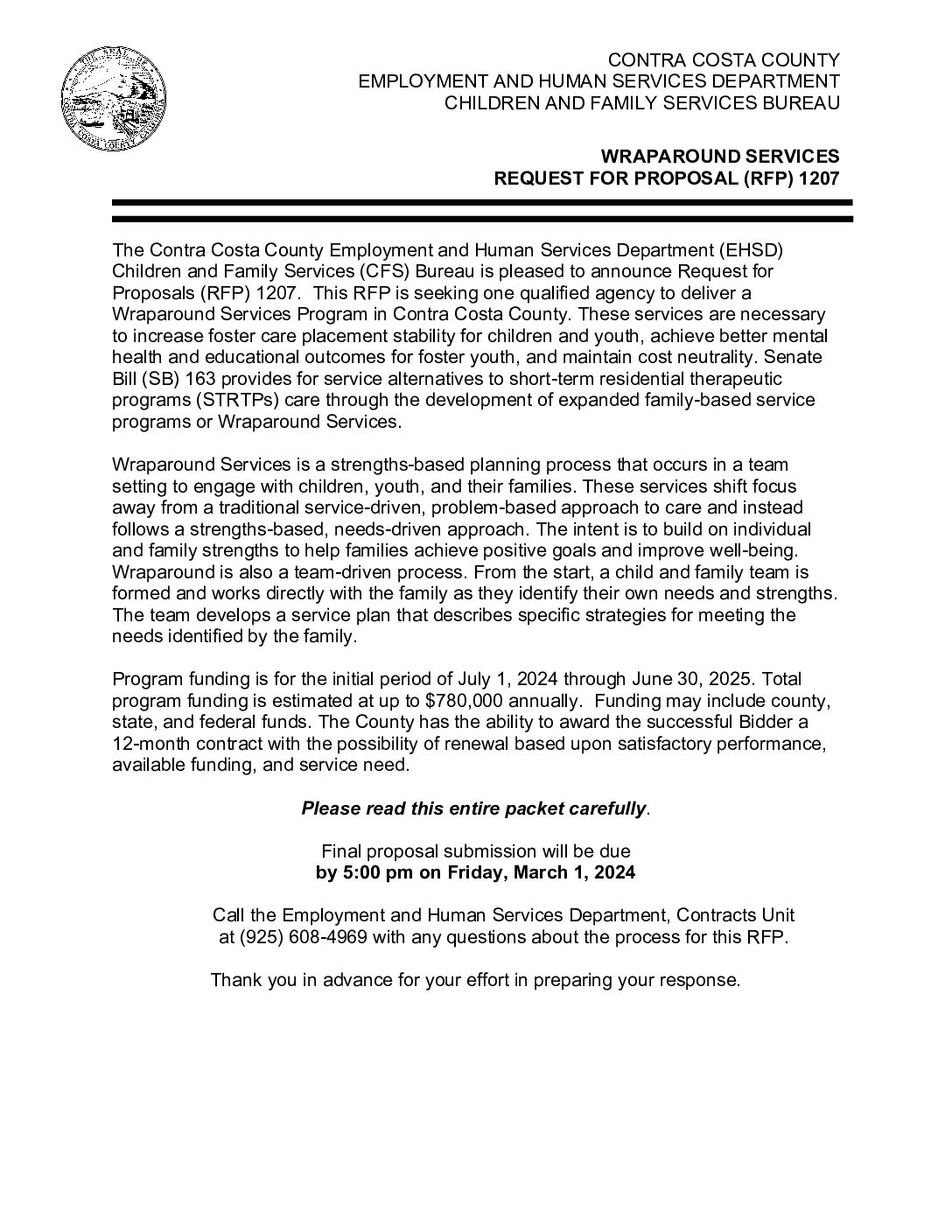 طلب تقديم العروض 1207 الخدمات الشاملة على الويب – النهائي | EHSD