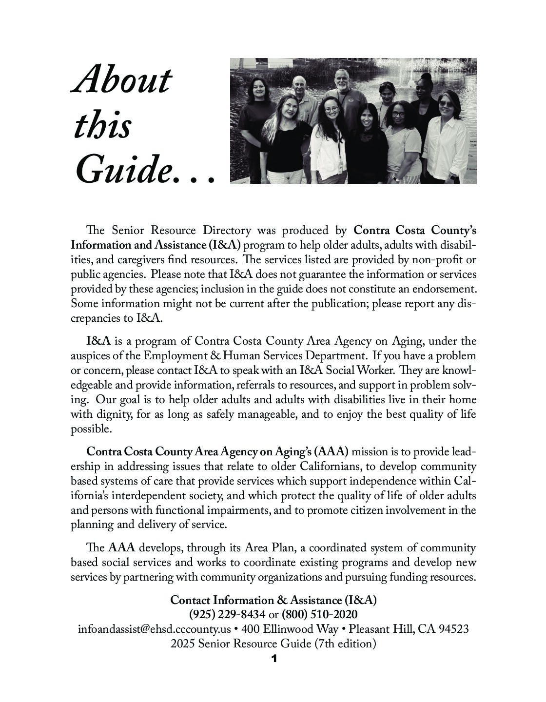 دليل الموارد 2025 | EHSD